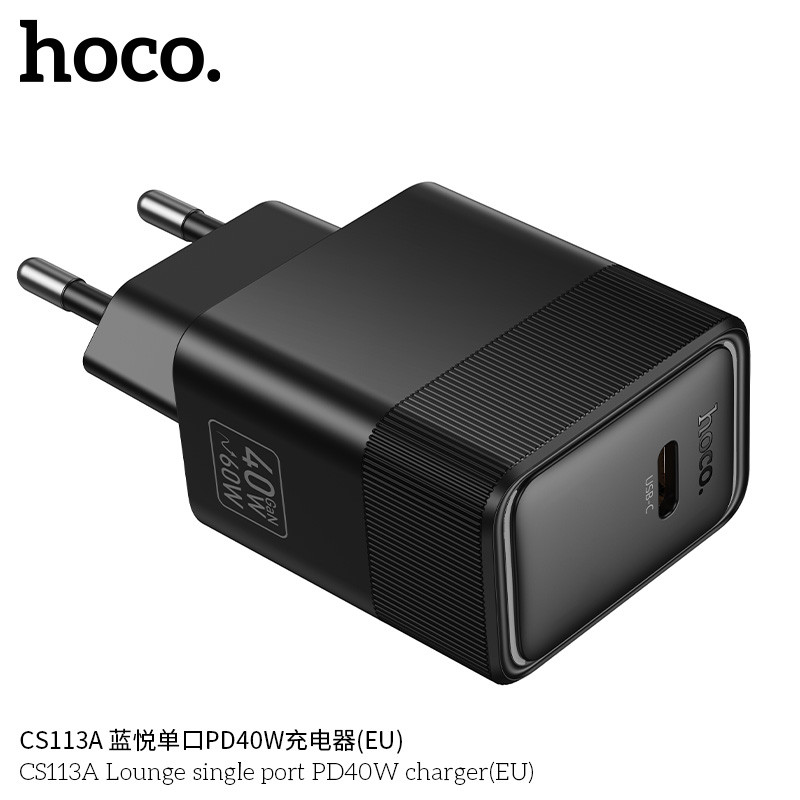 Hoco. CS113A Cargador Rapido PD40W Sin Colores Negro